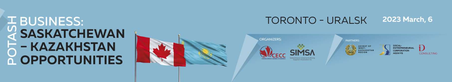 SIMSA Co-hosts Successful Kazakhstan Potash Event – Saskatchewan ...